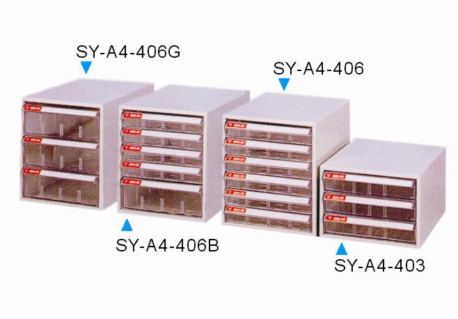 將文企業有限公司-(將文文具、新竹、竹北、文具、印刷)