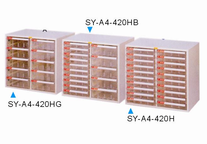 將文企業有限公司-(將文文具、新竹、竹北、文具、印刷)