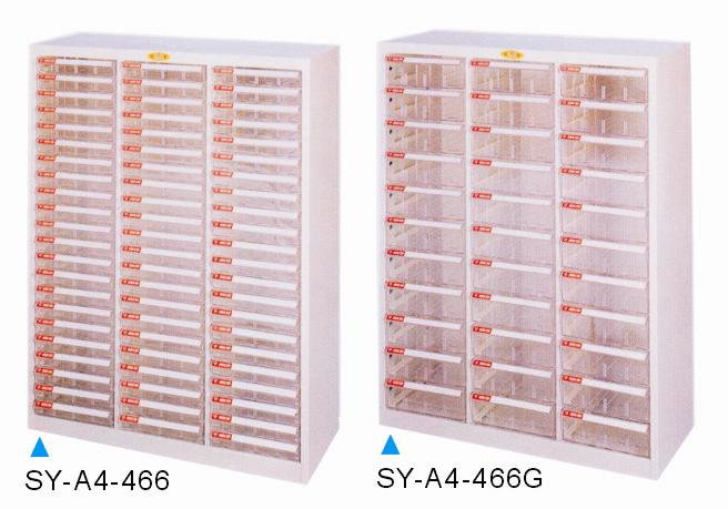 將文企業有限公司-(將文文具、新竹、竹北、文具、印刷)